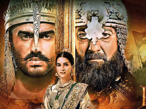 Ganu | Song - Hi Abol Kahi Swapne