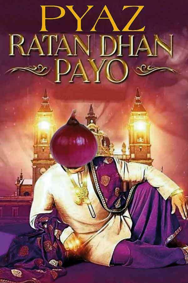 ‘Pyaz Kiya Toh Darna Kya?’ Bollywood adds flavour added to onion price ...