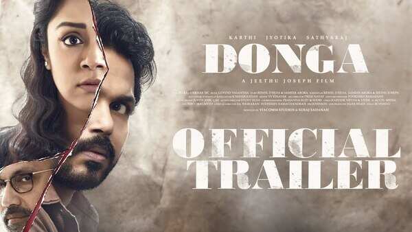 Donga Movie Review {3/5}: Manages to entertain