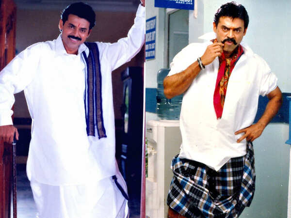 Happy Birthday Venkatesh Daggubati: Take a look at life and times of ...