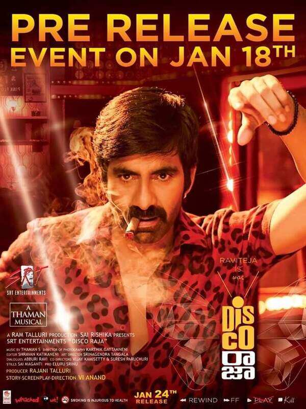 Disco Raja: Pre-release event of Ravi Teja starrer to be held on ...