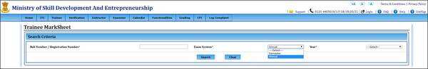 NCVT Result: NCVT MIS ITI result announced @ ncvtmis gov.in - How to ...