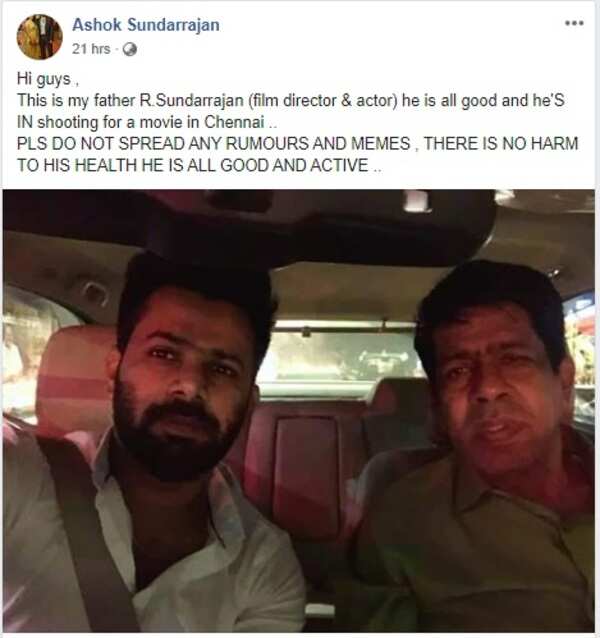 Actor R Sundararajan's son request to avoid rumors on his father’s ...