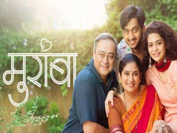 'Harishchandrachi Factory' to 'Muramba': FIVE feel good Marathi movies ...