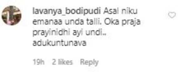 Jabardasth Judge Roja Selvamani Shares A Video Of Playing Badminton At Home Gets Trolled