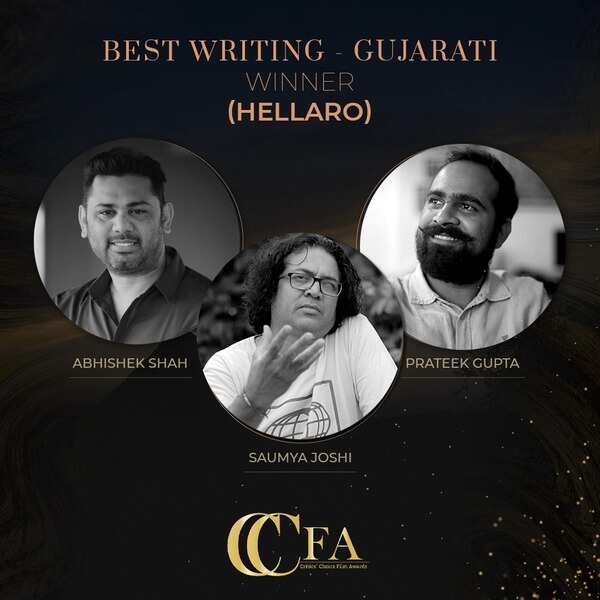 Hellaro wins four awards at the Critics Choice Film Awards | Gujarati ...