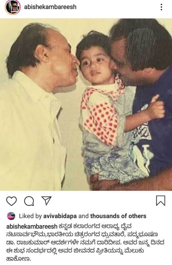 Sandalwood remembers Dr Rajkumar on his birth anniversary | Kannada ...