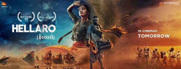 I loved watching Hellaro: Bhoomi Trivedi | Gujarati Movie News - Times ...