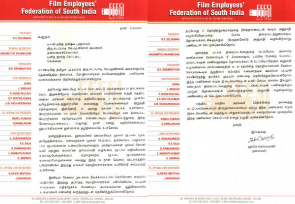 FEFSI seeks government permission to resume post-production for films ...