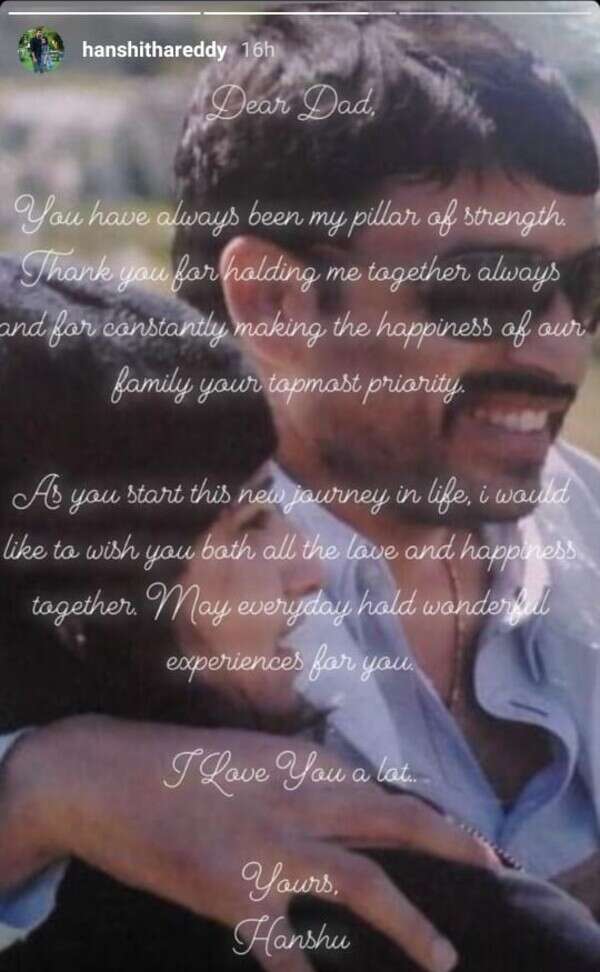 Dil Raju Wedding / Marriage News: Dil Raju ties the knot with Vygha ...