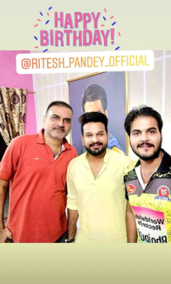 Happy Birthday Ritesh Pandey: Nirahua, Rani Chatterjee, Pawan Singh and ...
