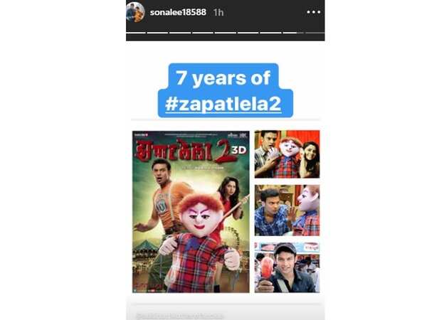 7 years of 'Zapatlela 2': Sonalee Kulkarni shares a throwback poster ...
