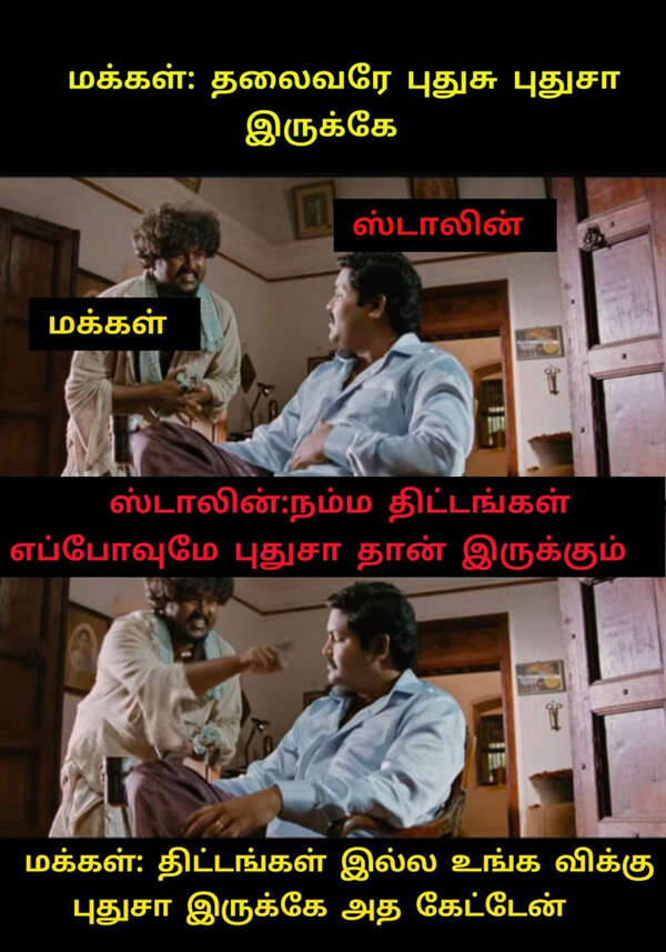 MK Stalin: Twitterati split hairs over M K Stalin’s latest makeover ...