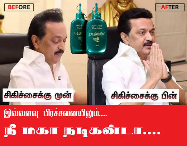 MK Stalin: Twitterati split hairs over M K Stalin’s latest makeover ...