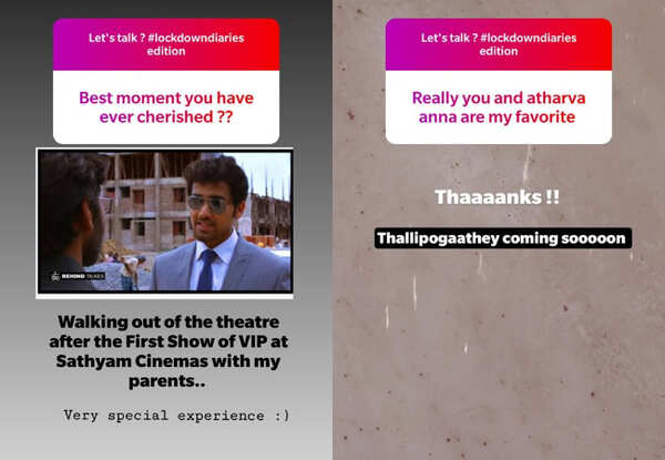 Amitash Pradhan's most cherished moment | Tamil Movie News - Times of India