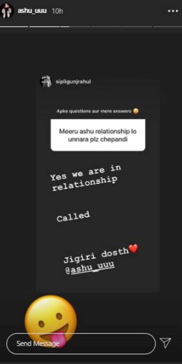 BB Telugu 3 winner Rahul Sipligunj opens up on his relationship with Ashu Reddy - Times of India