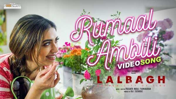 Lalbagh Movie Review: A murder mystery lost in miscommunication