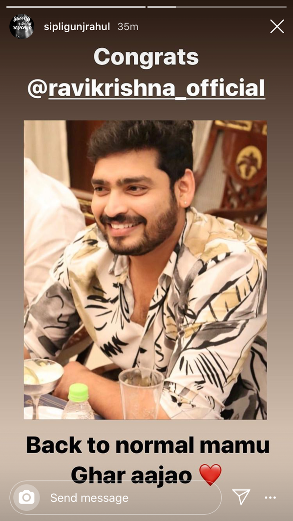 BFFs Rahul Sipligunj, Siva Jyothi and others celebrate Ravikrishna's recovery from COVID-19 ...