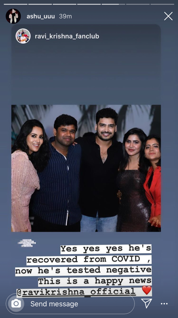 BFFs Rahul Sipligunj, Siva Jyothi and others celebrate Ravikrishna's recovery from COVID-19 ...