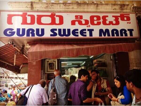 The legend of Mysore Pak - The Times of India