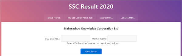 Mahresult.nic.in SSC 2020: Maha SSC Exam Results 2020 - How to check ...