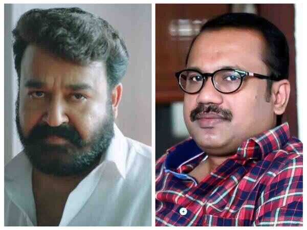 Suraj Venjaramoodu's Dashamoolam Damu makes a comeback