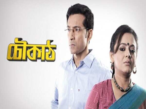 Happy Birthday Sreelekha Mitra: ‘Rainbow Jelly’ to ‘Kantatar’; Five ...