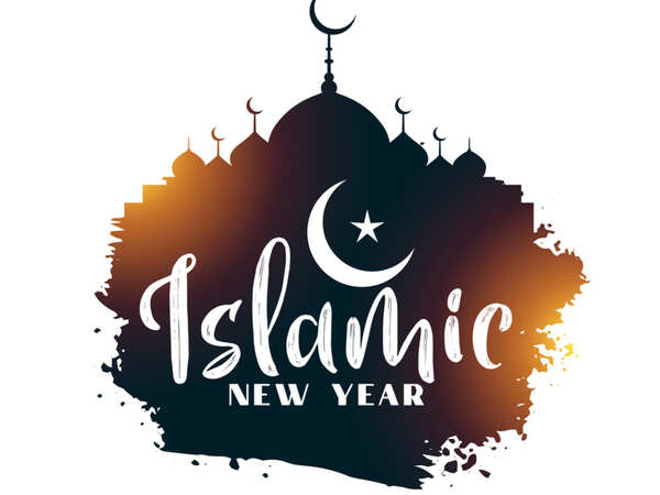 Muharram 2021: Wishes, Messages, Quotes, Images, Facebook post ...