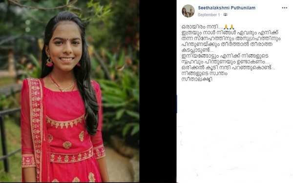 Singer Sithara Krishnakumar congratulates Top Singer winner ...