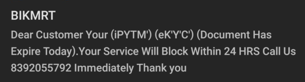 Paytm Kyc Scam: There is a new scam around online KYC that you need to ...