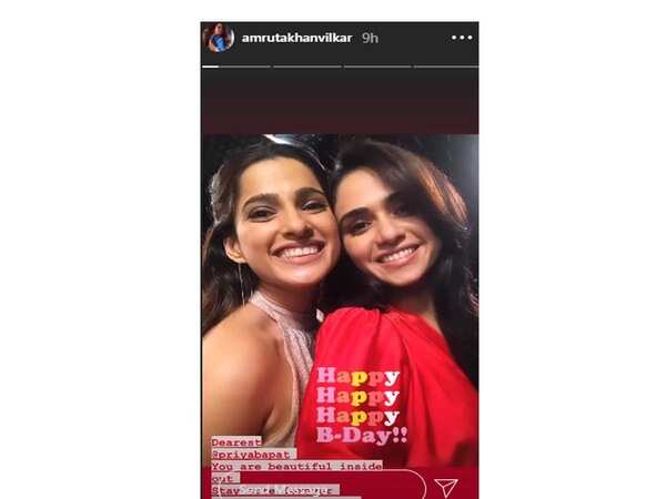 #HappyBirthday Priya Bapat: Sai Tamhankar, Sameer Vidwans and other ...