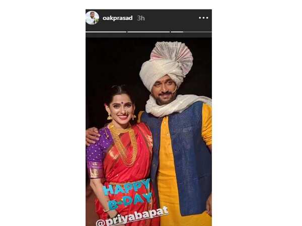 #HappyBirthday Priya Bapat: Sai Tamhankar, Sameer Vidwans and other ...