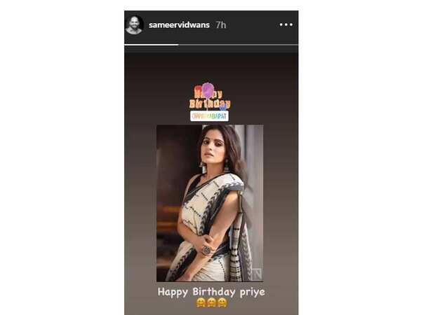 #HappyBirthday Priya Bapat: Sai Tamhankar, Sameer Vidwans and other ...