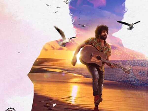 Actor Akshay Radhakrishnan's dog Veeran to 'debut' in Qalb | Malayalam ...