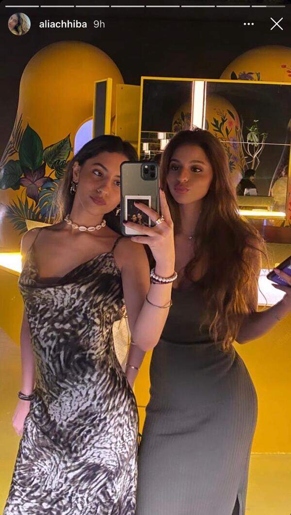 Suhana Khan looks all party-ready in this unseen picture as she poses ...