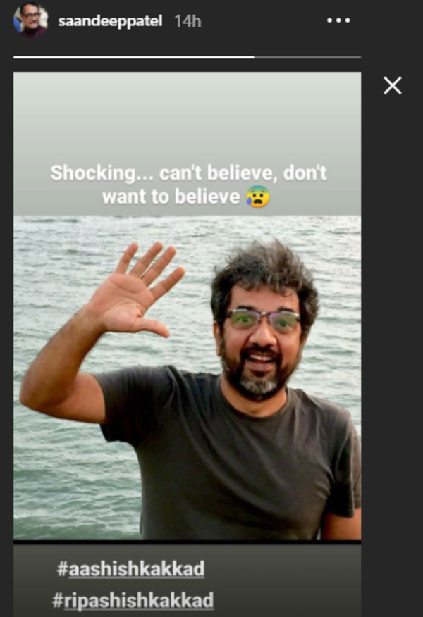 Ashish Kakkad passes away: Gujarati stars express their grief on social media | Gujarati Movie ...