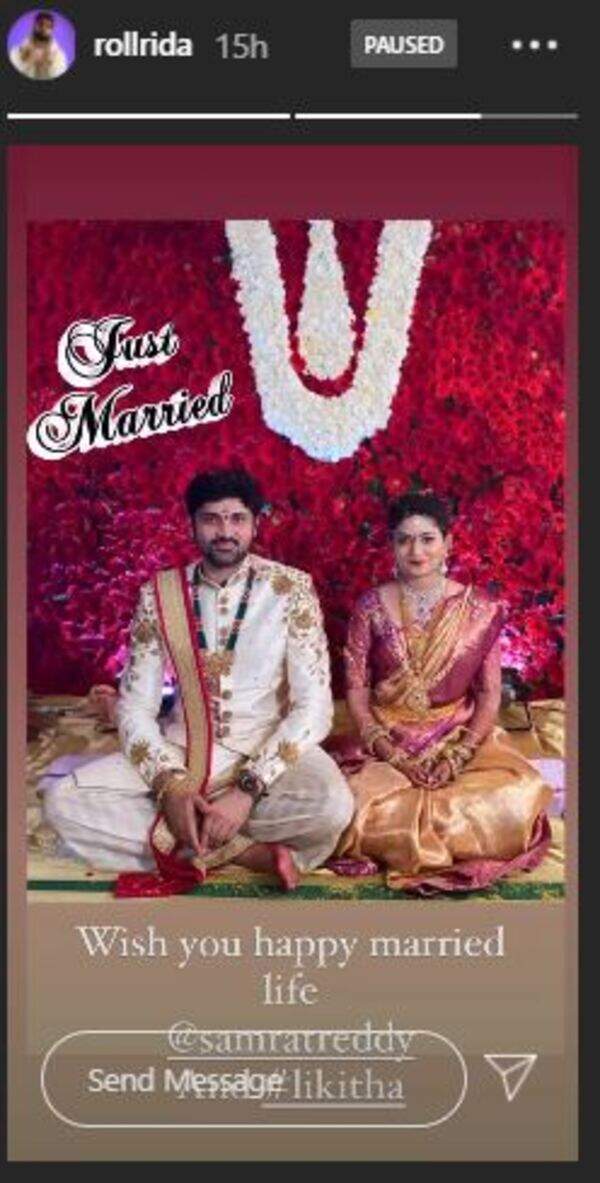 Telugu Hero Samrat Wedding Samrat Reddy Gets Hitched To Anjana Sri