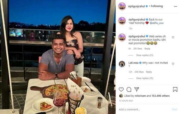 BB Telugu 3 winner Rahul Sipligunj shares an adorable picture with GF Ashu Reddy; says, "Back to ...