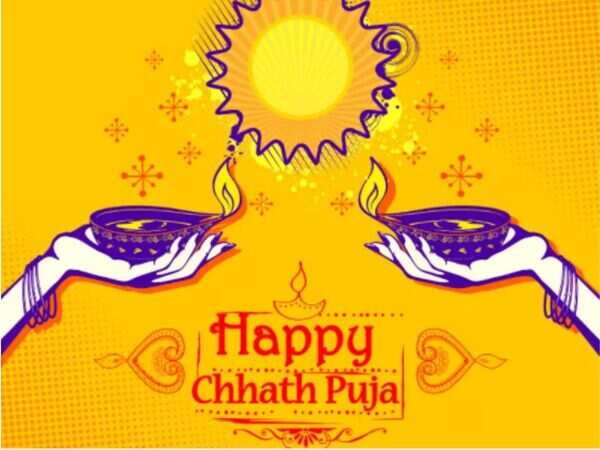 Happy Chhath Puja 2022: Top 50 Wishes, Messages and Quotes to share ...
