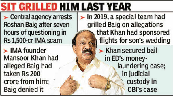 Roshan Baig: CBI arrests Roshan Baig in Rs 1,500-crore I-Monetary Advisory ponzi scheme ...