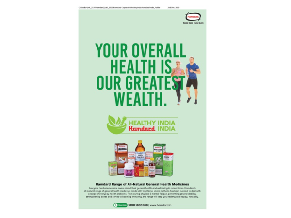 Hamdard promotes 'Healthy India, Hamdard India' through its latest ...