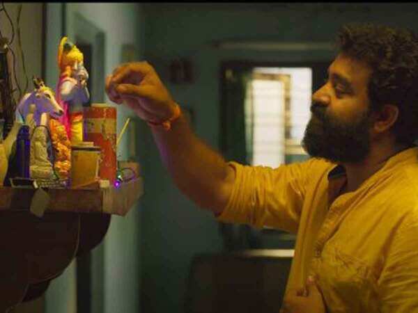 Siju Wilson-starrer Innu Muthal teaser shows a thought-provoking take ...