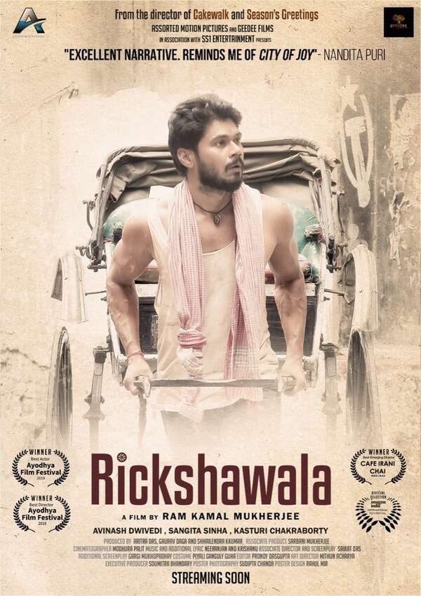 Ram Kamal wins Best Director award for ‘Rickshawala’ | Bengali Movie ...