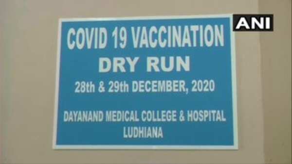 Coronavirus vaccine dry run: Government begins Covid-19 vaccine dry run ...