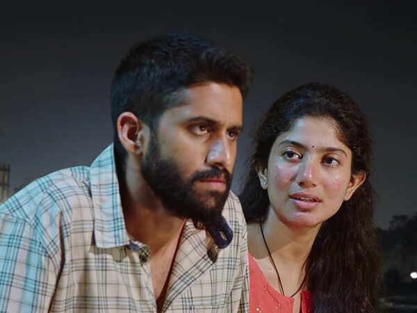 Amigos - Official Trailer