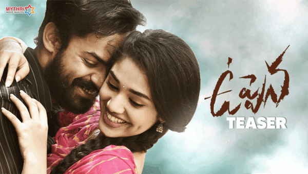Uppena Movie Review: A predictable tale that's executed well