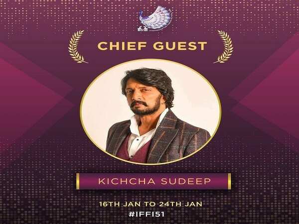 Sudeep to be the chief guest at IFFI opening ceremony | Kannada Movie ...