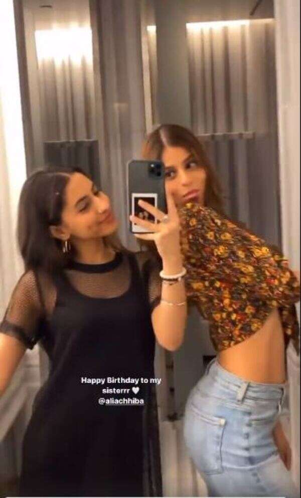 Suhana Khan sends ‘sister’ Alia Chhiba all her love and kisses in ...