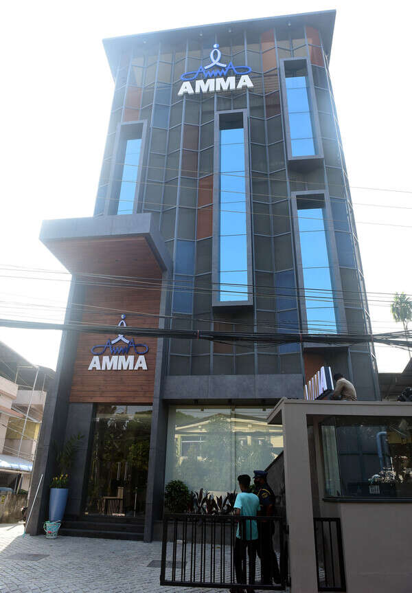 AMMA's own building will be inaugurated today | Malayalam Movie News ...