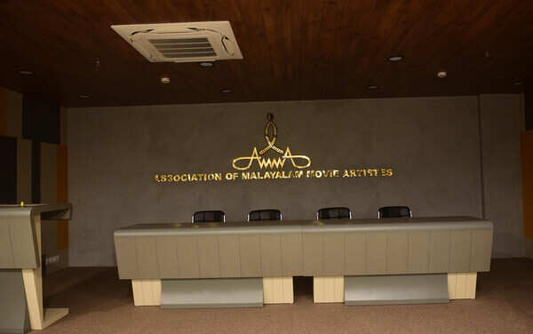 Inside AMMA's new building | Malayalam Movie News - Times of India